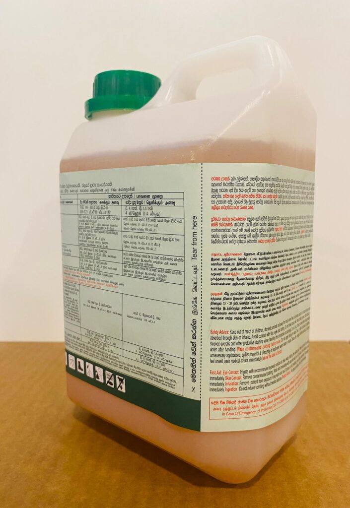 Registered Glyphosate Products – Image Gallery – Department of ...