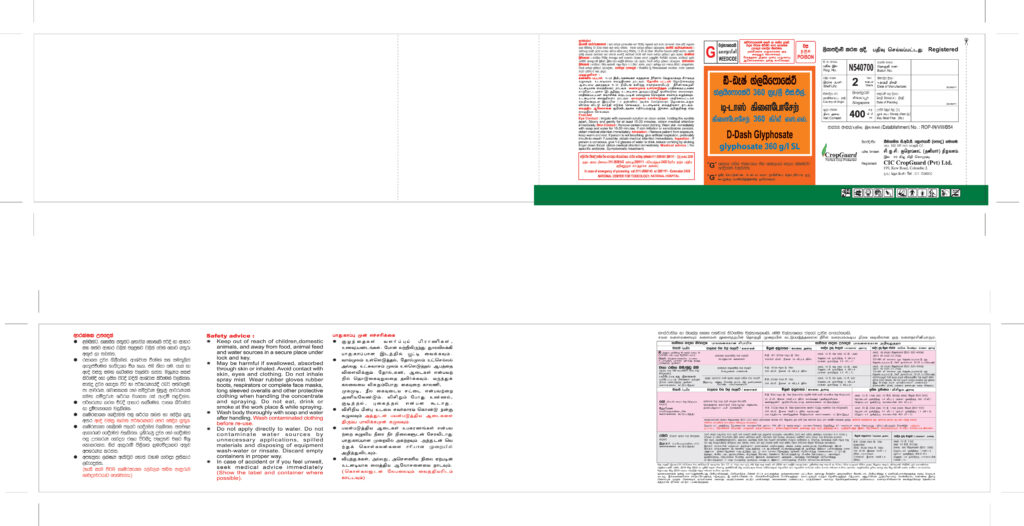 Registered Glyphosate Products – Image Gallery – Department of ...