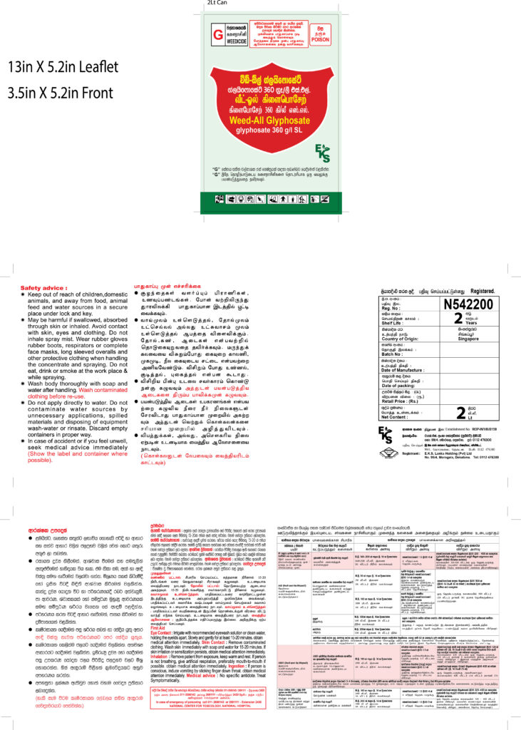 Registered Glyphosate Products – [Sinhala] – Department of Agriculture ...